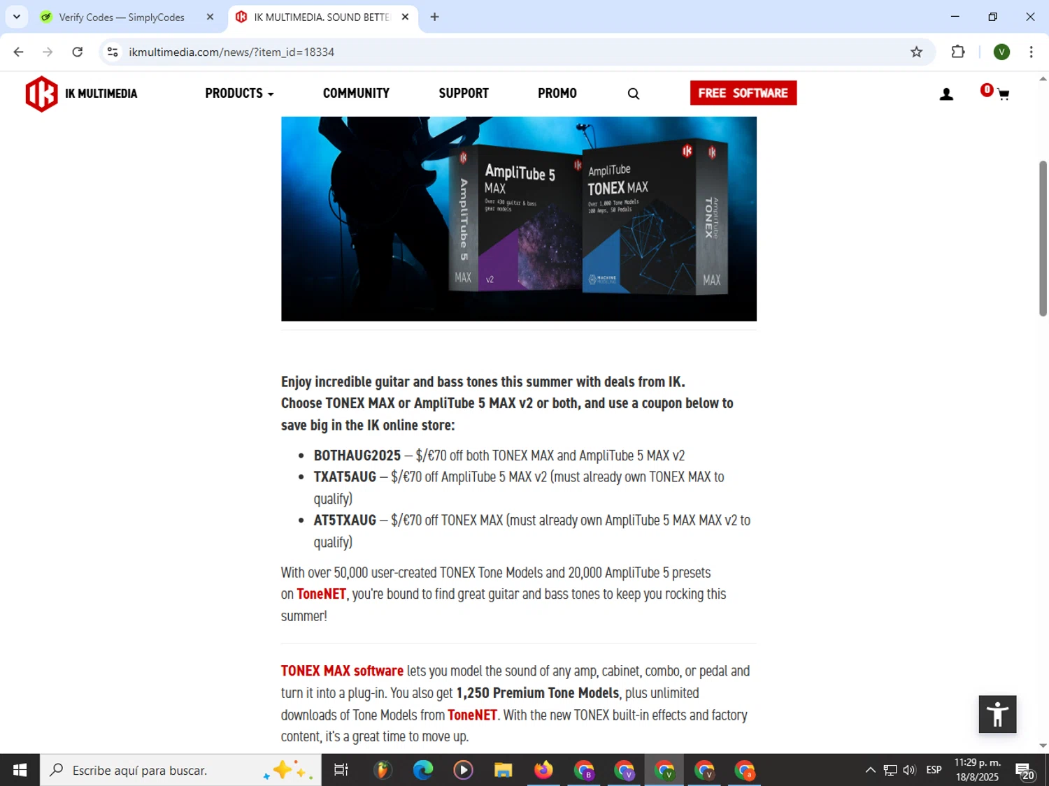 IK Multimedia Promo Codes - $200 Off Coupons Dec 2025