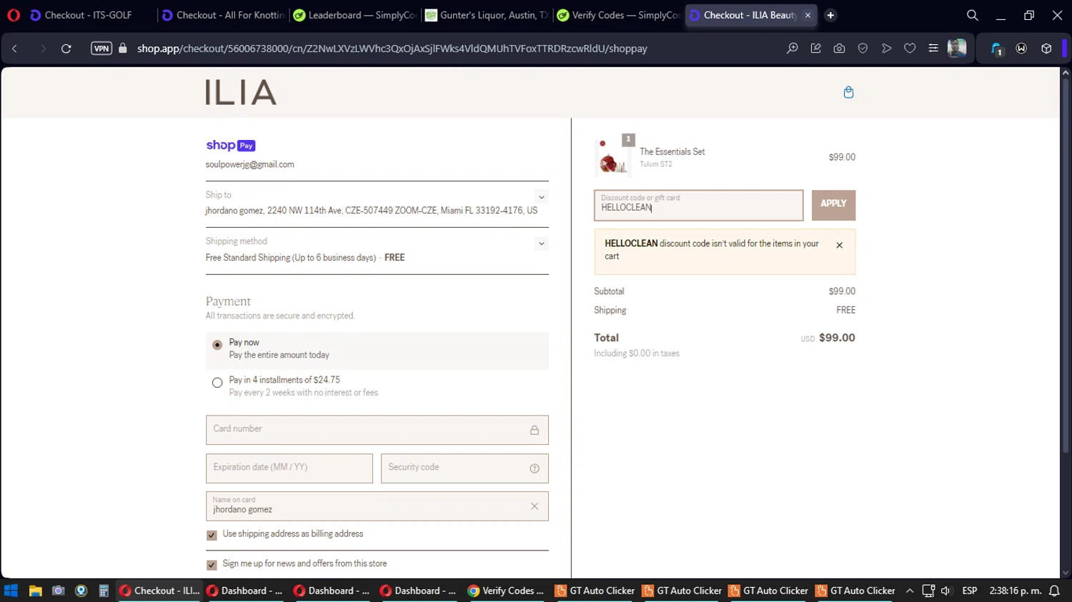 ILIA Discount Codes - 15% Off | November 2024