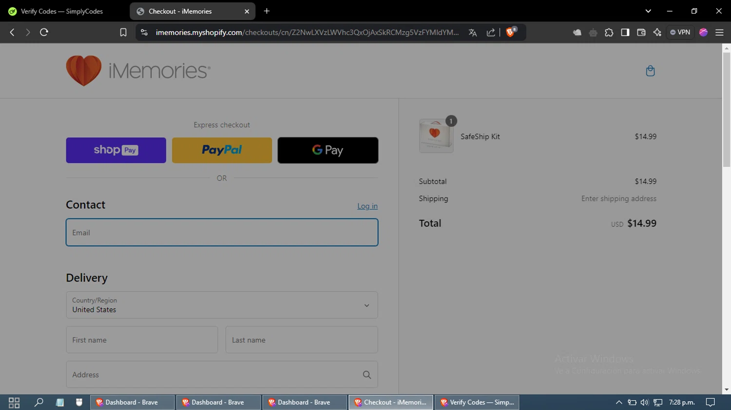 iMemories Promo Codes - 50% Off | January 2025