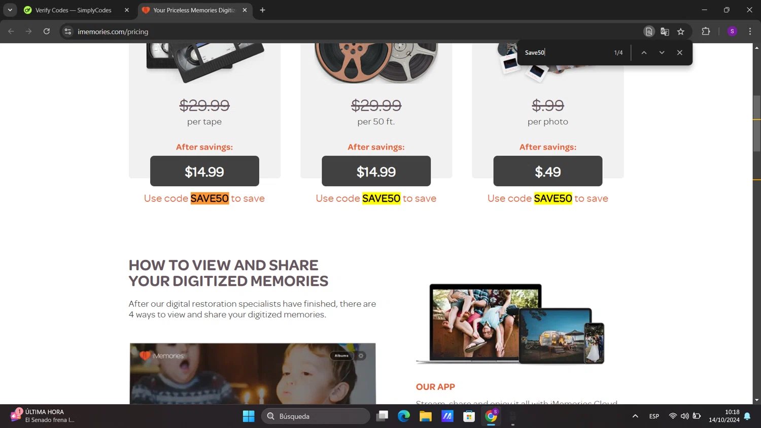 iMemories Promo Codes - 50% Off | January 2025