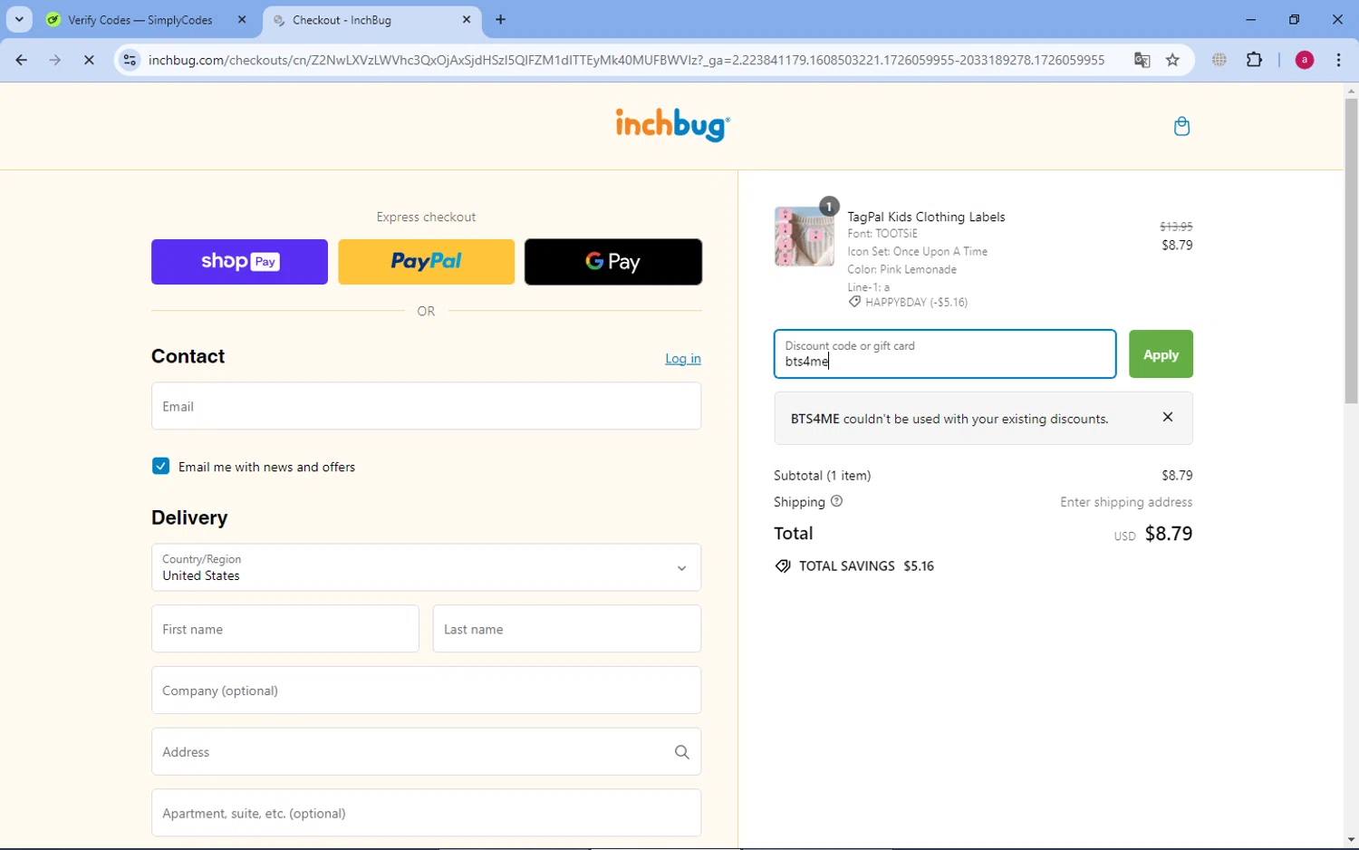 InchBug Coupon Codes - 20% Off | October 2024