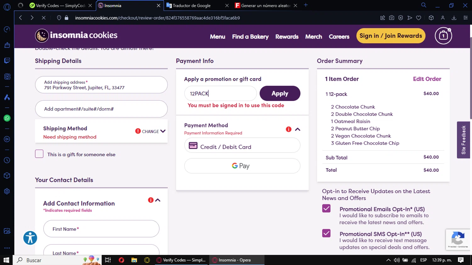 Insomnia Cookies Promo Codes - 15% Off | November 2024