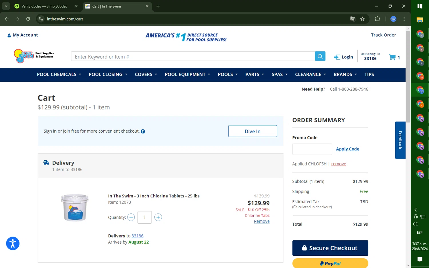 In the Swim Coupon Codes - 20% Off | September 2024