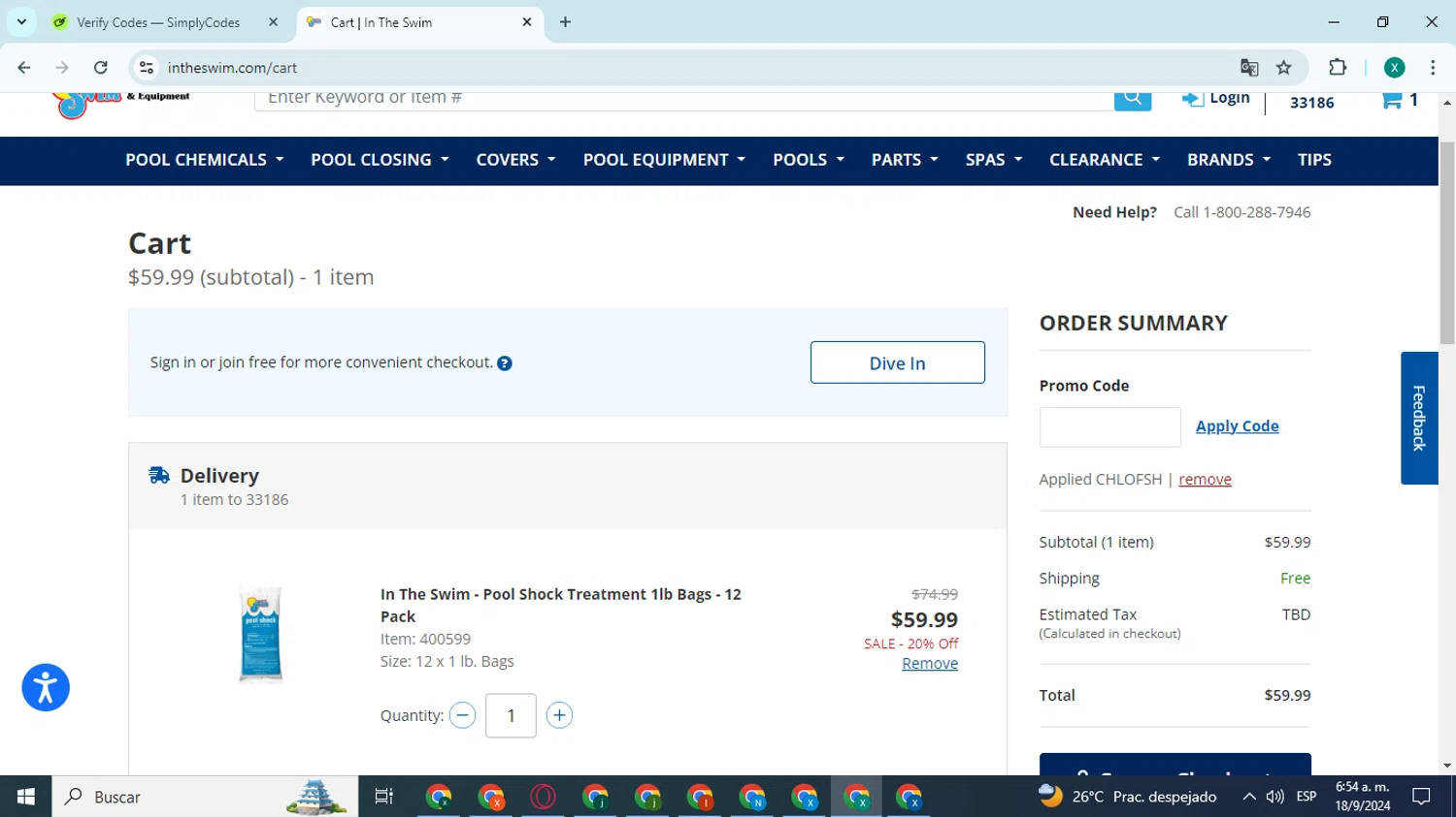 In the Swim Coupon Codes - 20% Off | October 2024