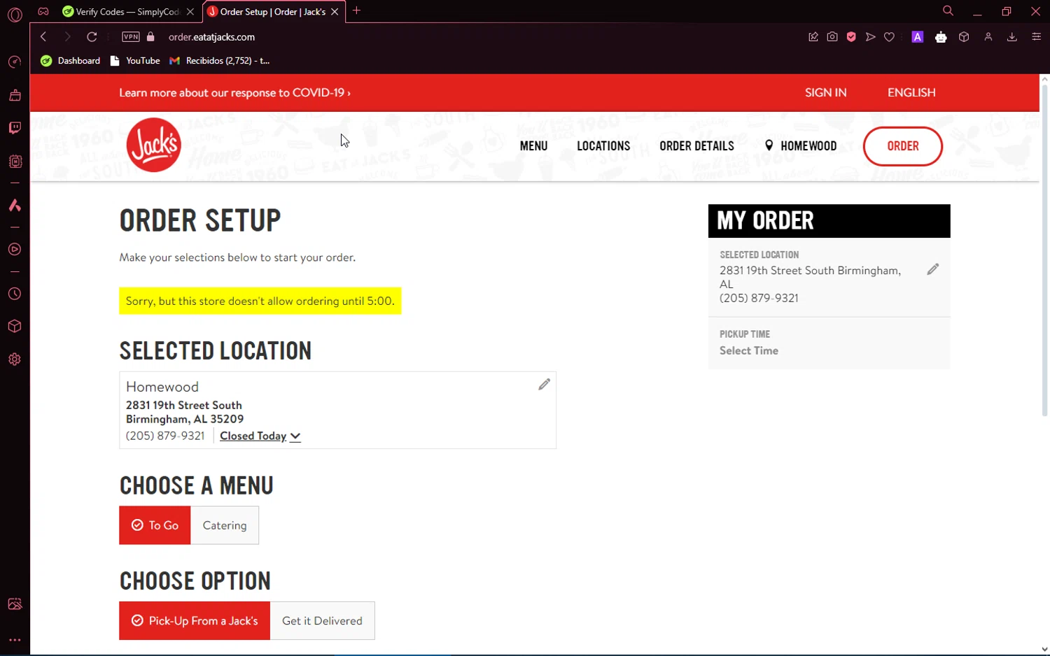 Jack's Coupon Codes - 20% Off | September 2024
