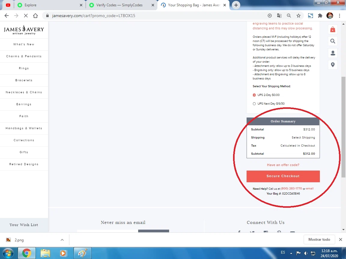 James Avery Promo Codes - 10% Off | January 2025