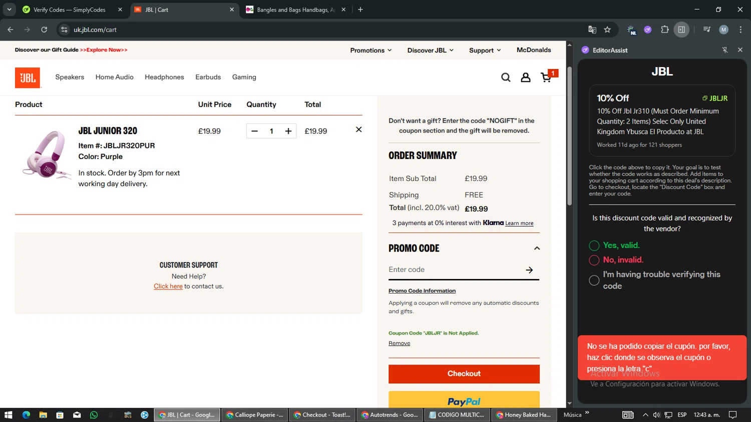 JBL Promo Codes - 15% Off Sitewide (6 Verified) Dec 2025