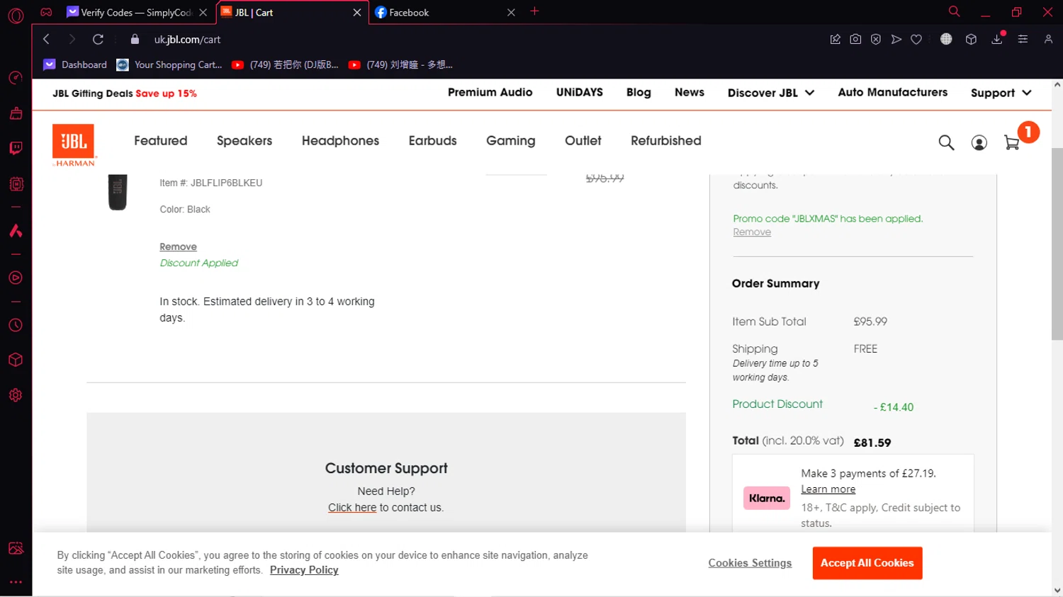 JBL Promo Codes – 15% Off | December 2023
