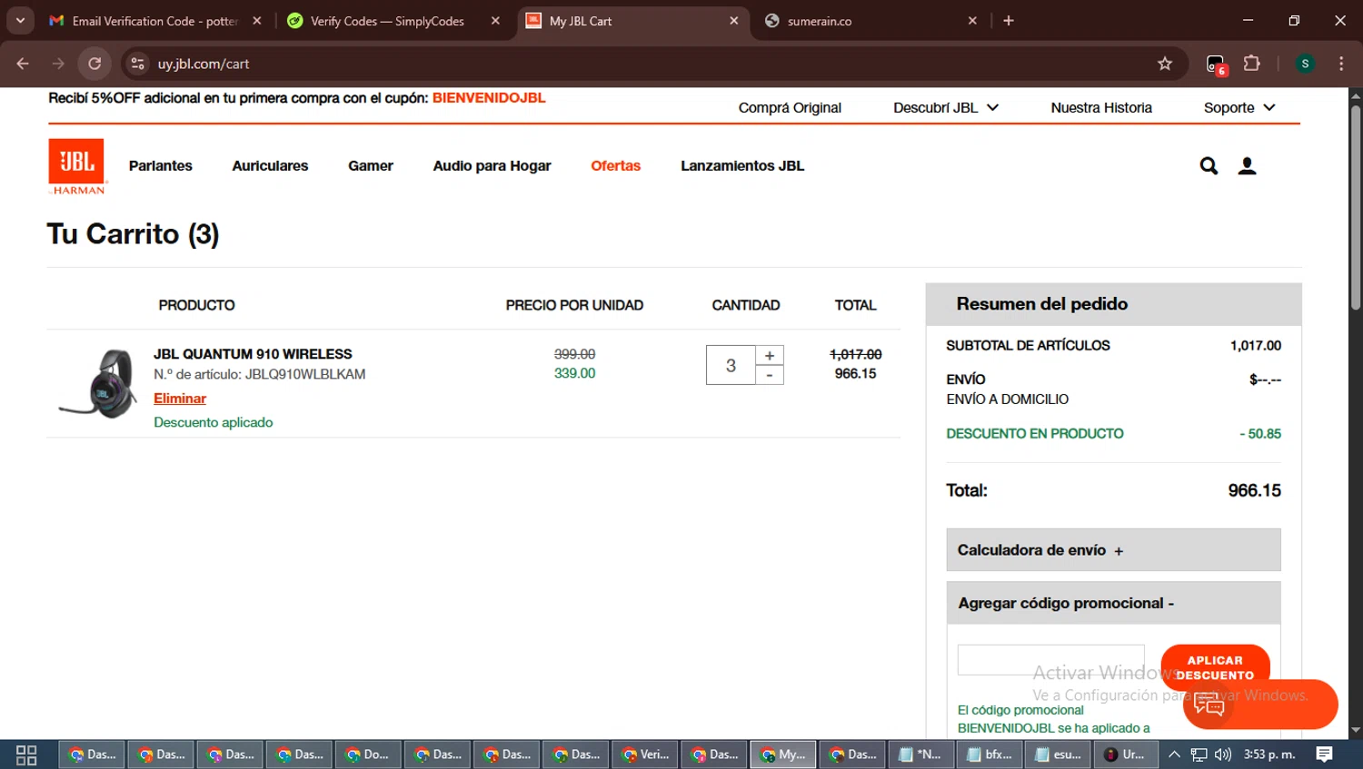 JBL Promo Codes - 10% Off Free Gift (3 Verified) Nov 2025