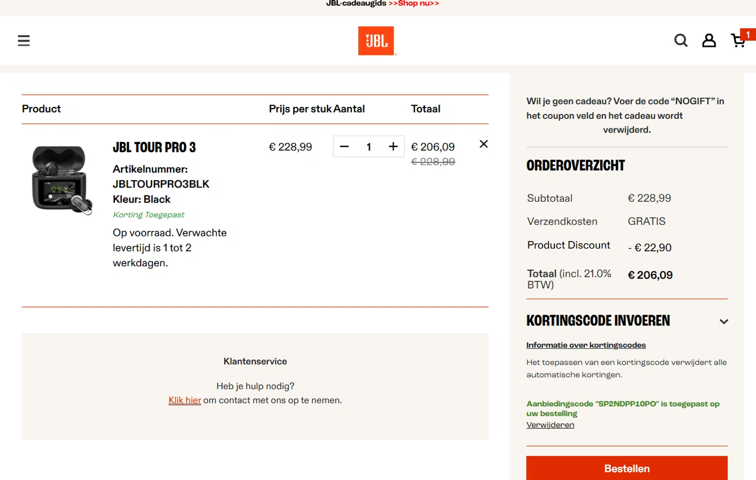 JBL Promo Codes - 15% Off Sitewide (5 Verified) Dec 2025