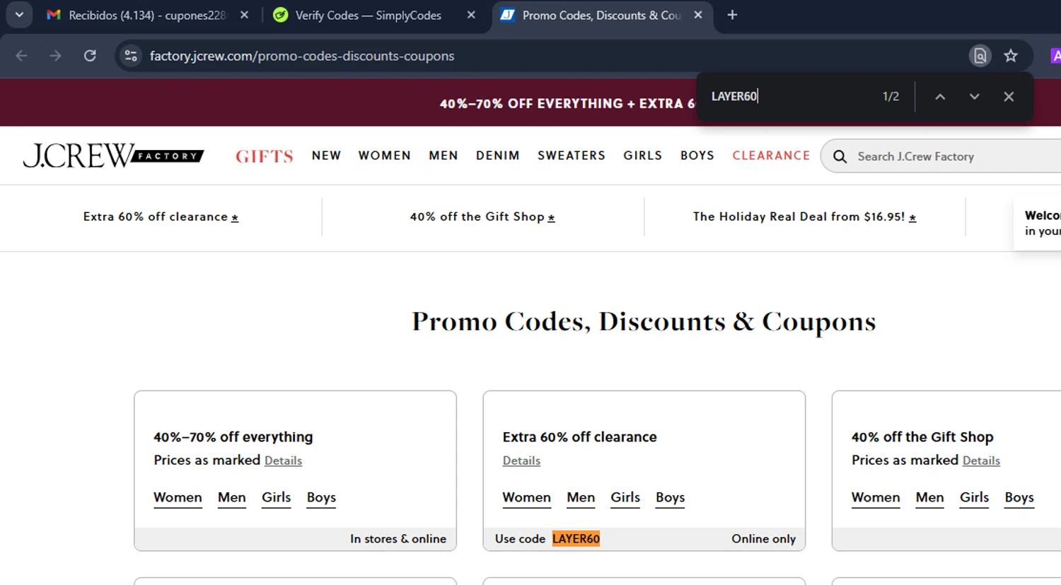 J. Crew Promo Codes - 70% Off (1 Verified) Dec 2025