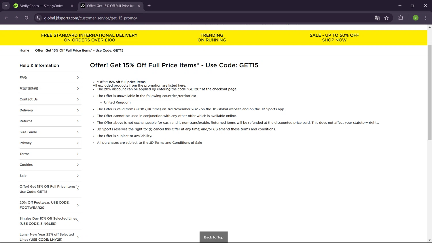 JD Sports Coupons - $15 Off | January 2025