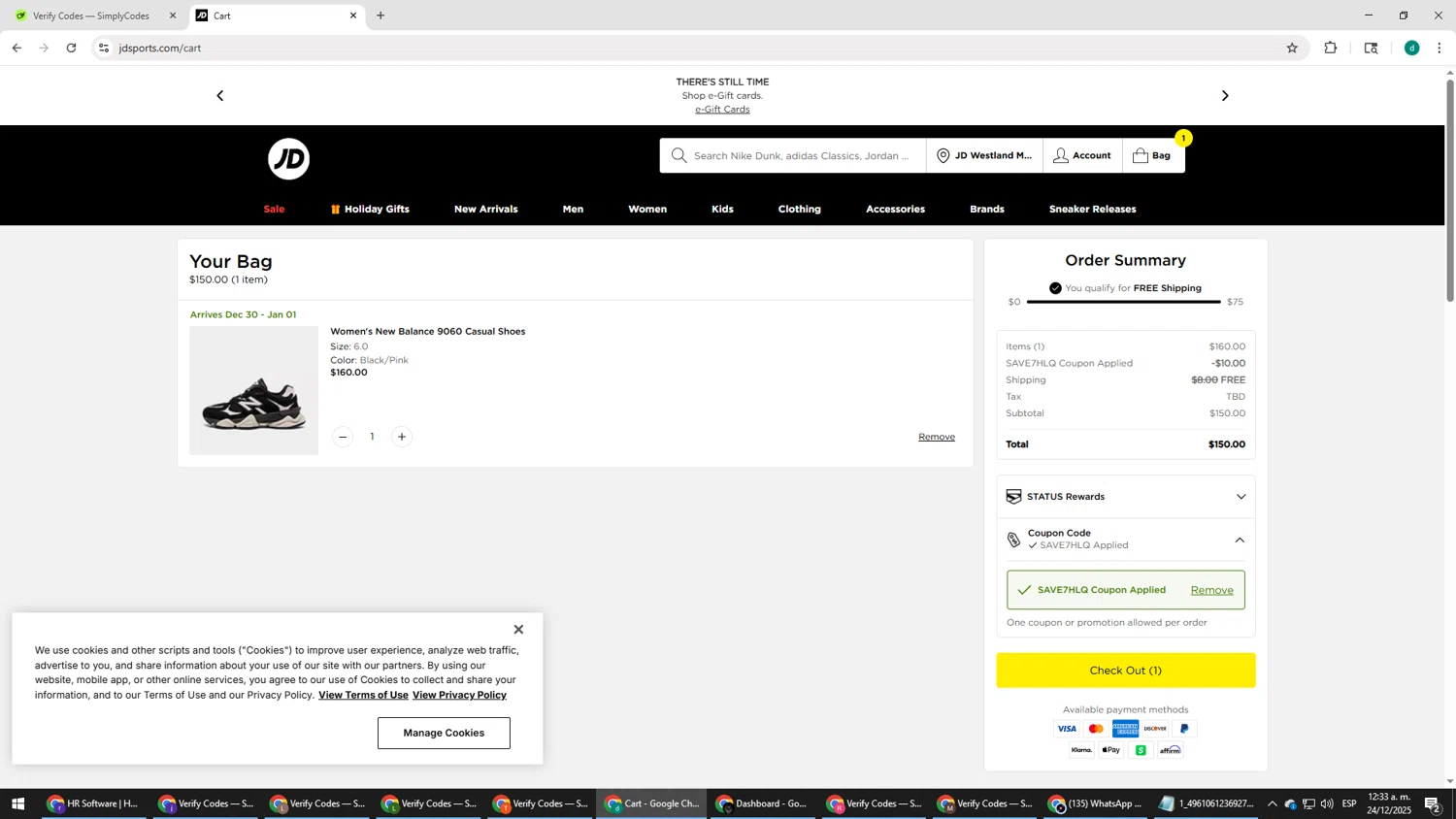 JD Sports Promo Codes - 10% Off (3 Verified) Jan 2026