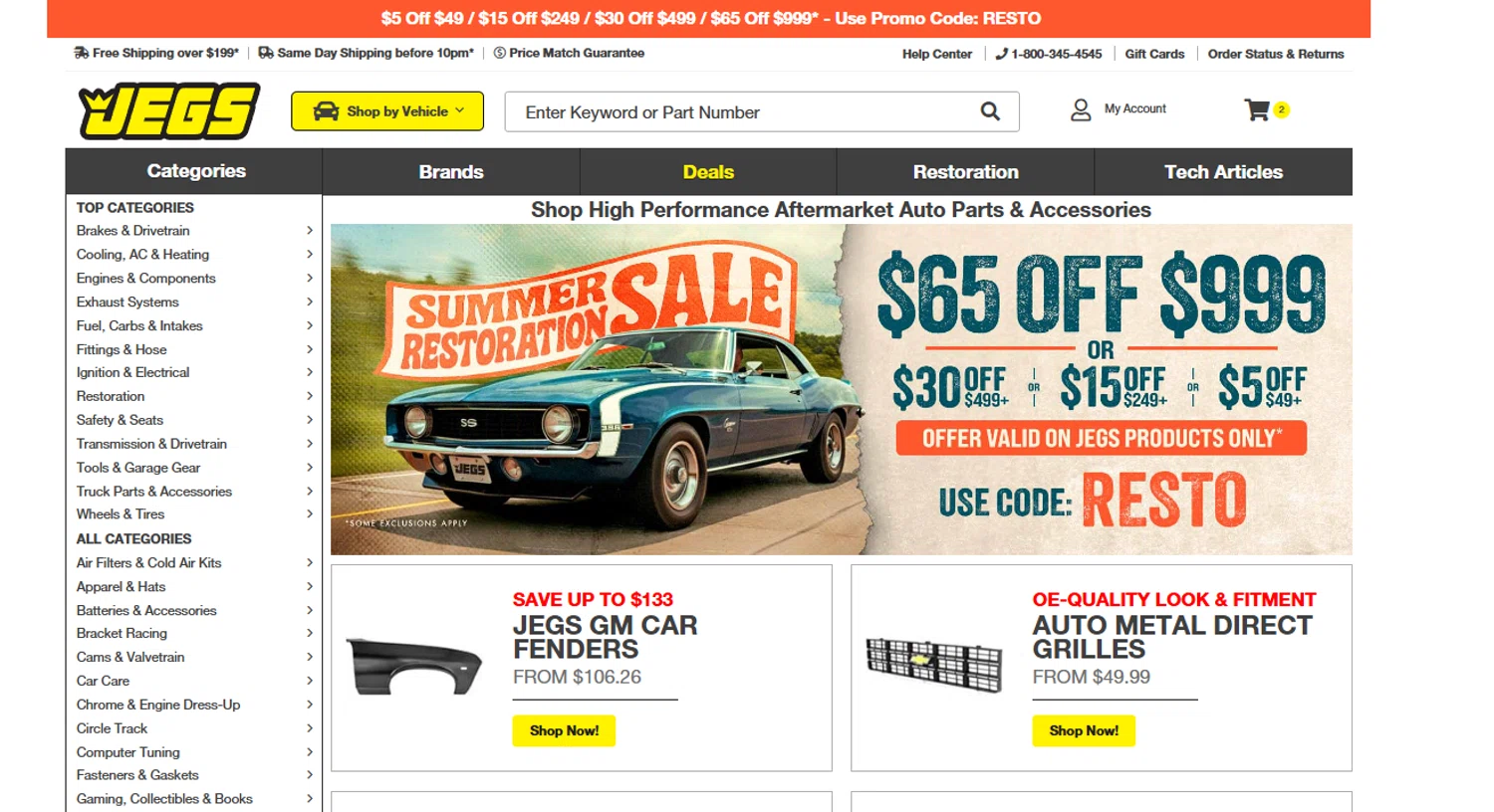 Jegs Promo Codes - $50 Off Coupons Oct 2025