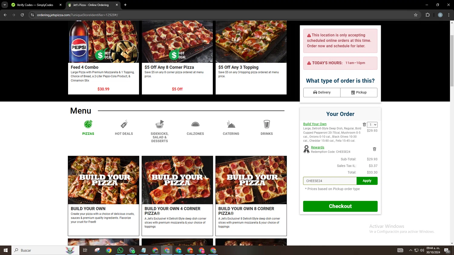 Jet's Pizza Coupons & Black Friday 2024 Deals - $1 Off