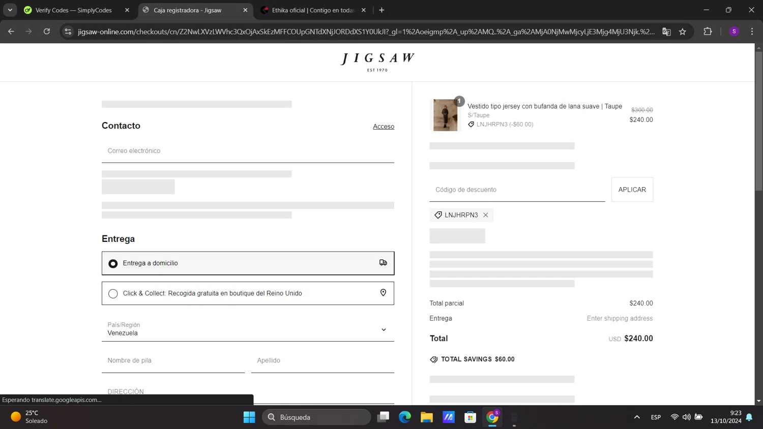 Jigsaw Discount Codes - 30% Off | November 2024