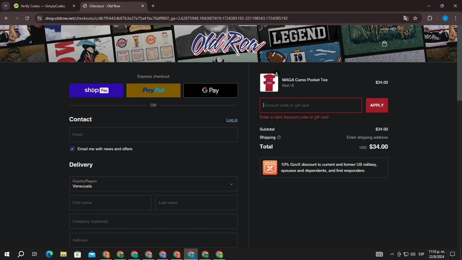 JJ's House Coupon Codes - 5% Off | September 2024