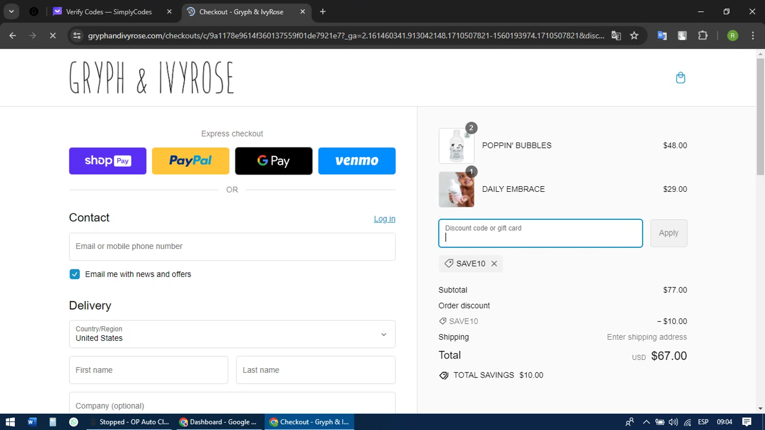 JobTestPrep Coupons - 10% Off | November 2024