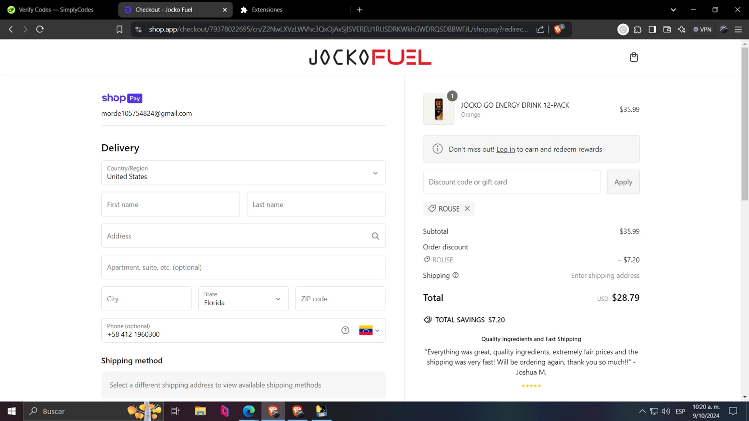 Jocko Fuel Discount Codes - $10 Off | October 2024