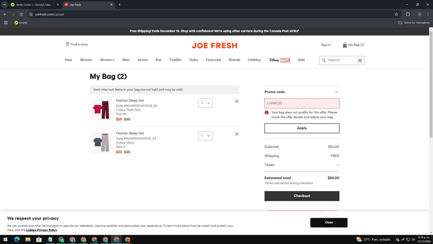 Joe Fresh CA Promo Codes - 25% Off | January 2025