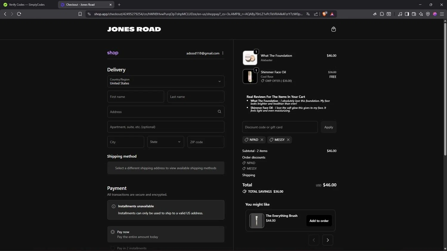 Jones Road Beauty Coupons & Free Gift Discounts Mar 2026
