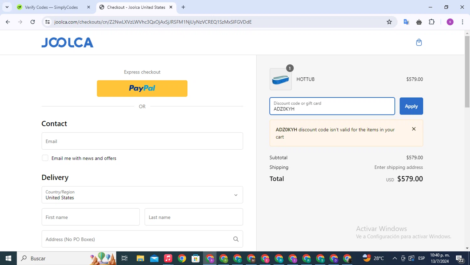 Joolca Discount Codes - 15% Off | December 2024