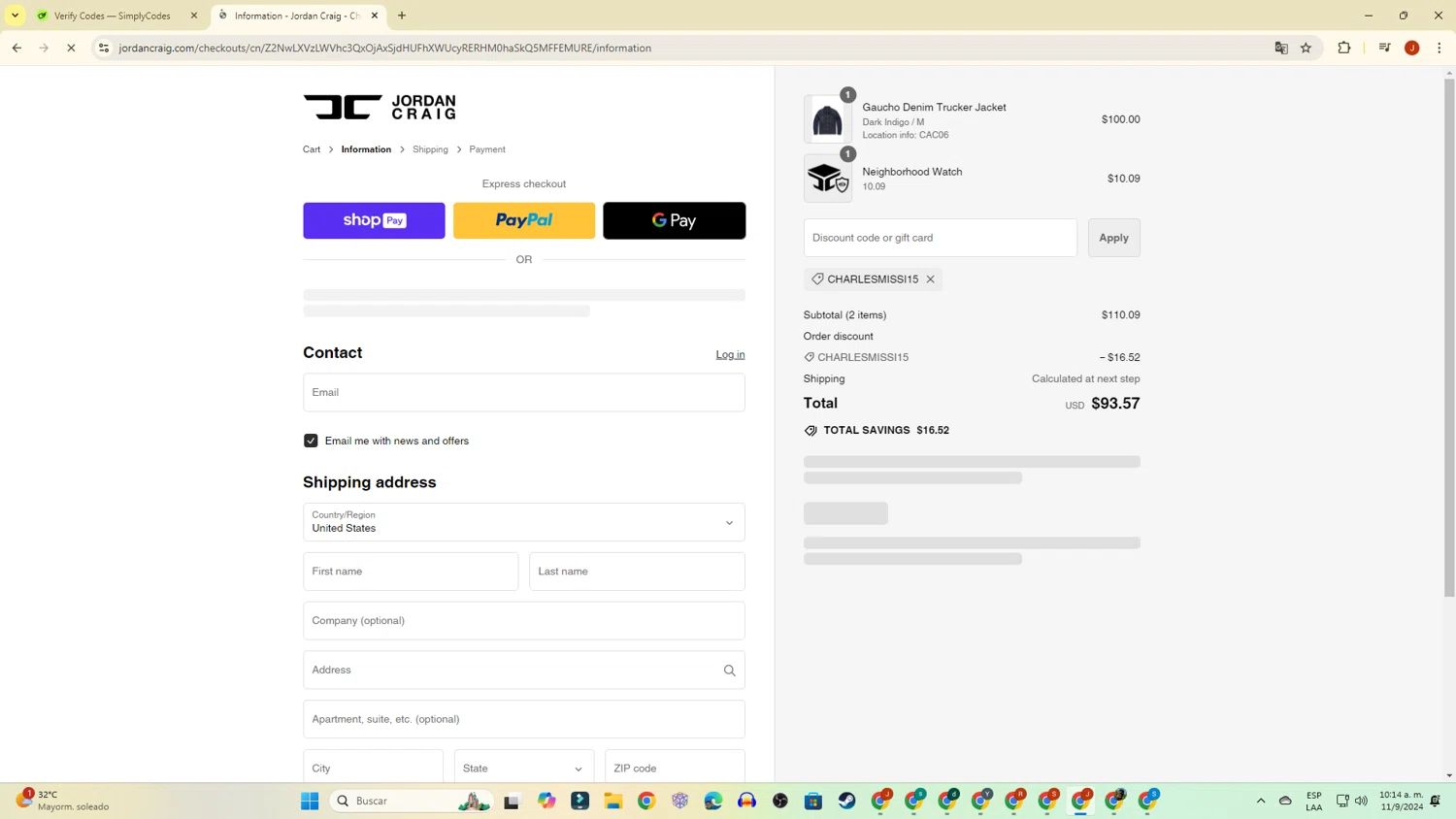 Jordan Craig Discount Codes - 20% Off | September 2024