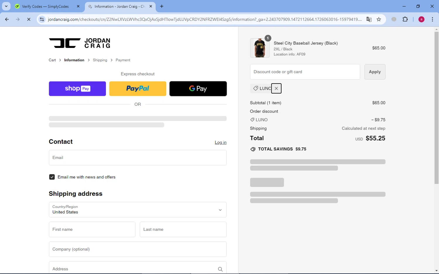 Jordan Craig Discount Codes - 20% Off | September 2024