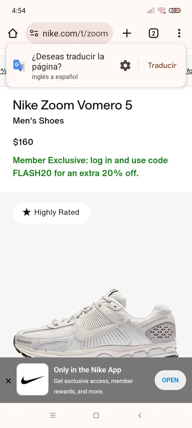 Jordan Coupon Codes - 25% off Promo Codes in August 2024 | SimplyCodes