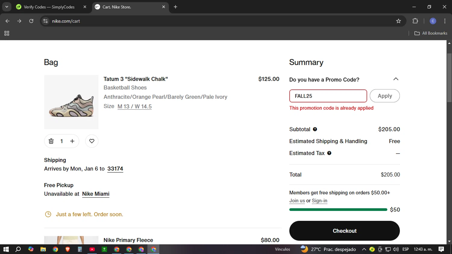 Jordan Coupon Codes - 10% Off | January 2025