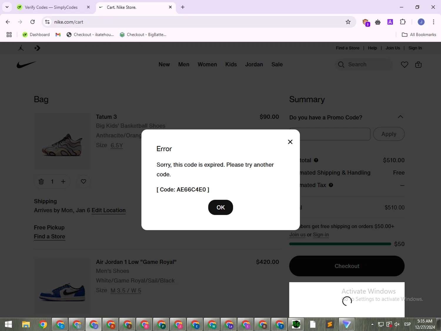 Jordan Coupon Codes - 10% Off | January 2025