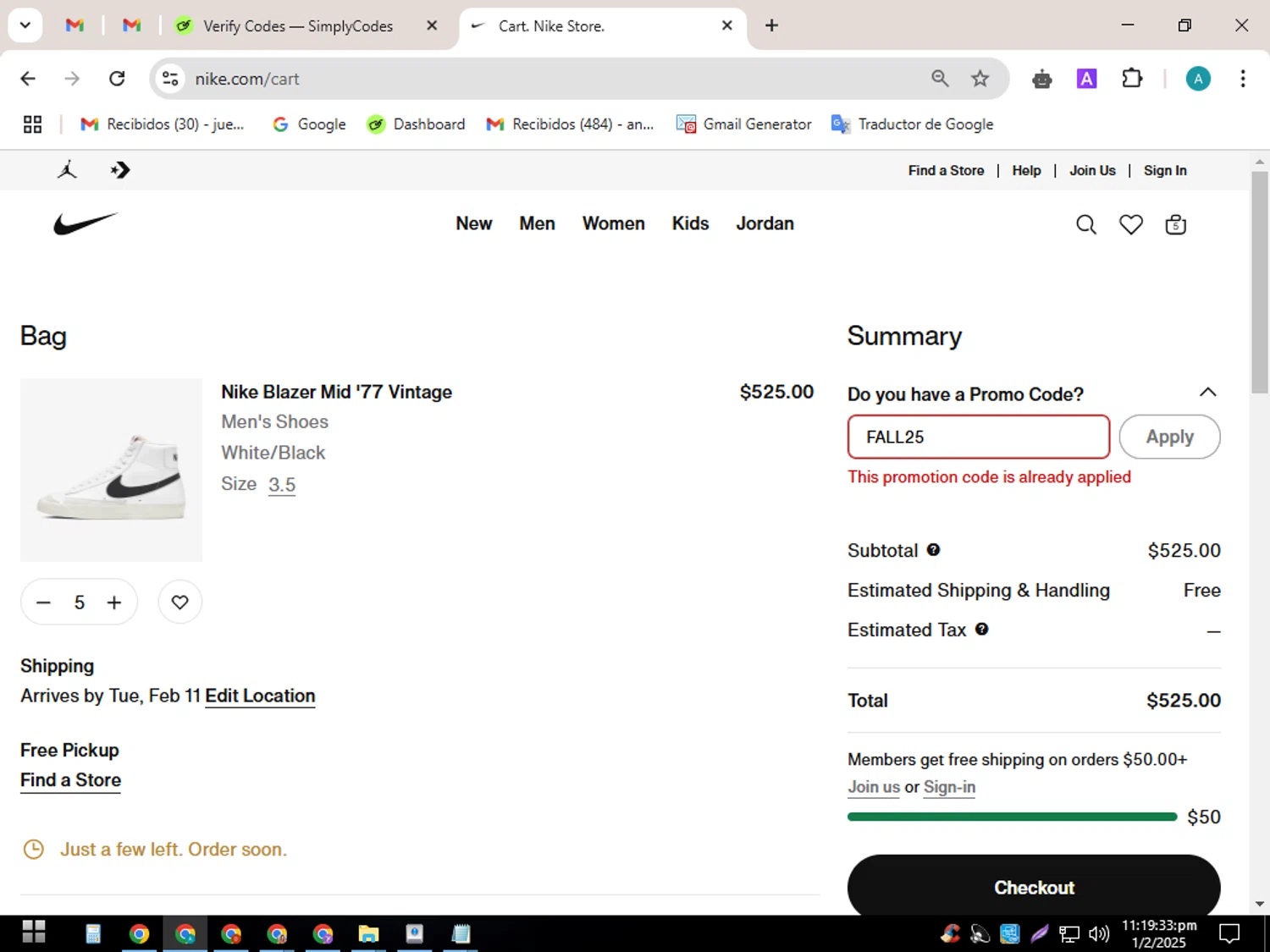 Jordan Promo Codes - 25% Off (2 Verified) Dec 2025