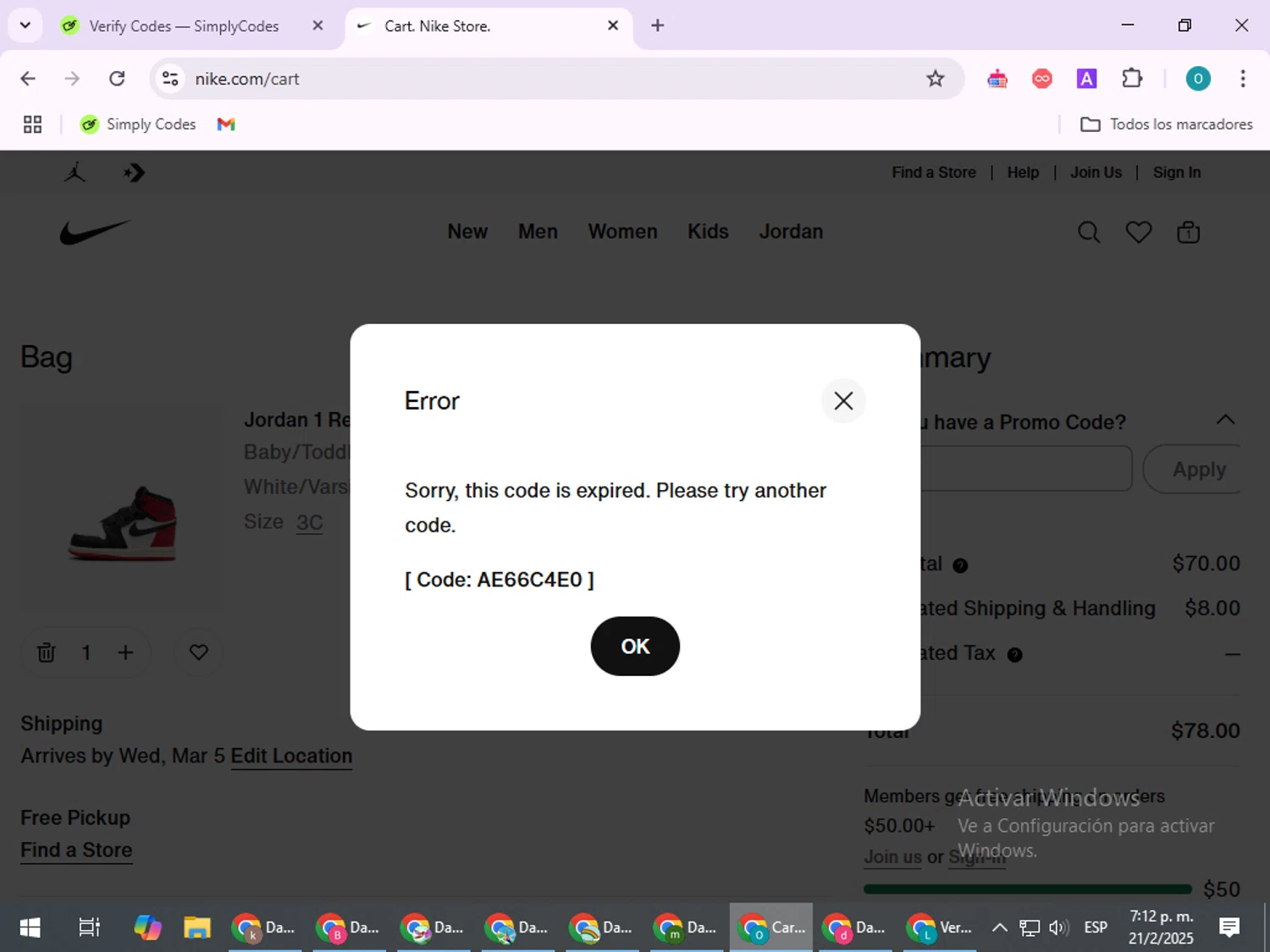 Jordan Promo Codes - 25% Off (2 Verified) Dec 2025