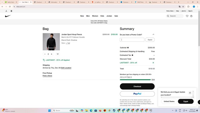 Jordan Promo Codes - 20% Off Coupons Sep 2025