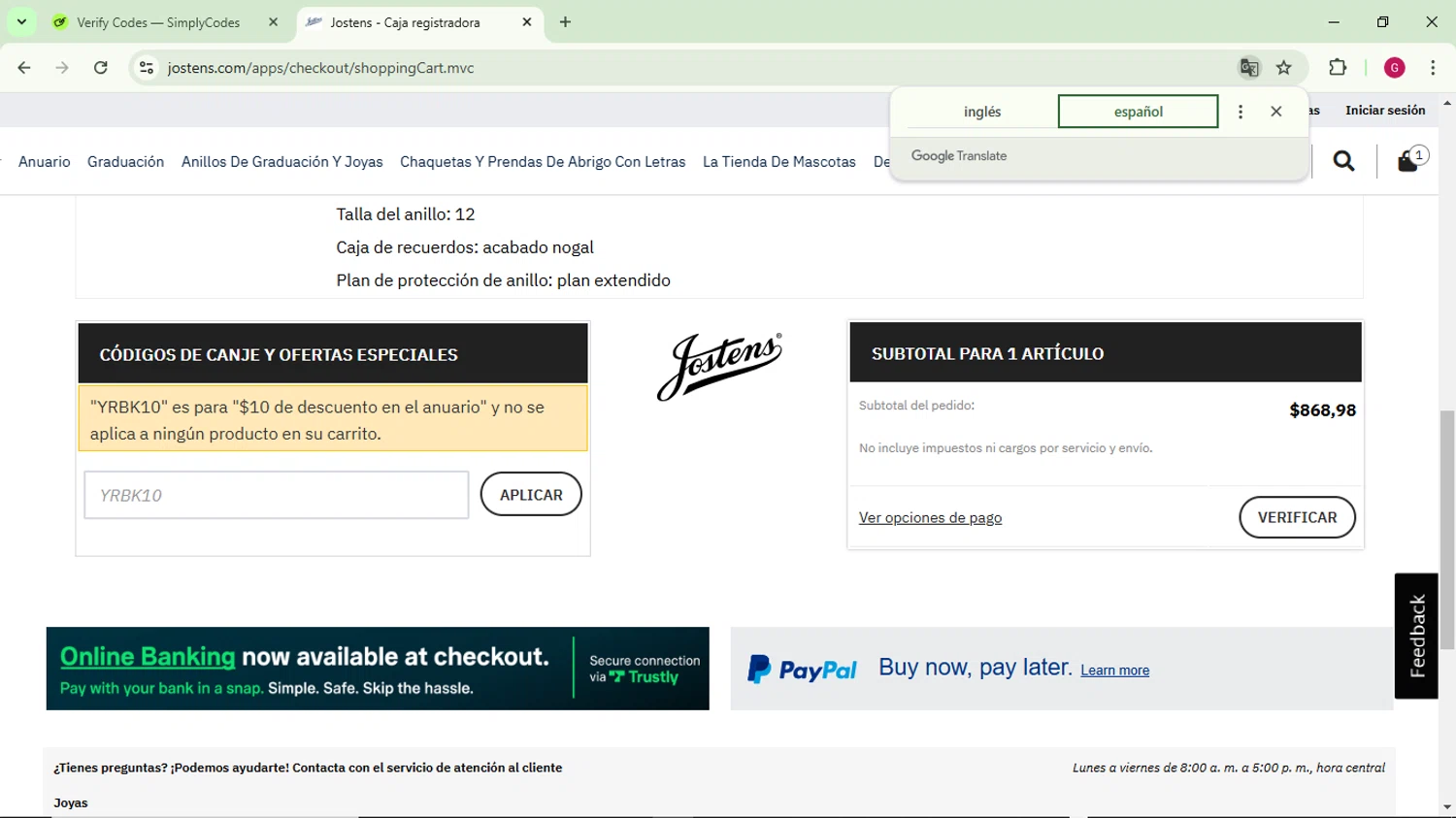 Jostens Coupon Codes & Black Friday 2024 Deals - $100 Off