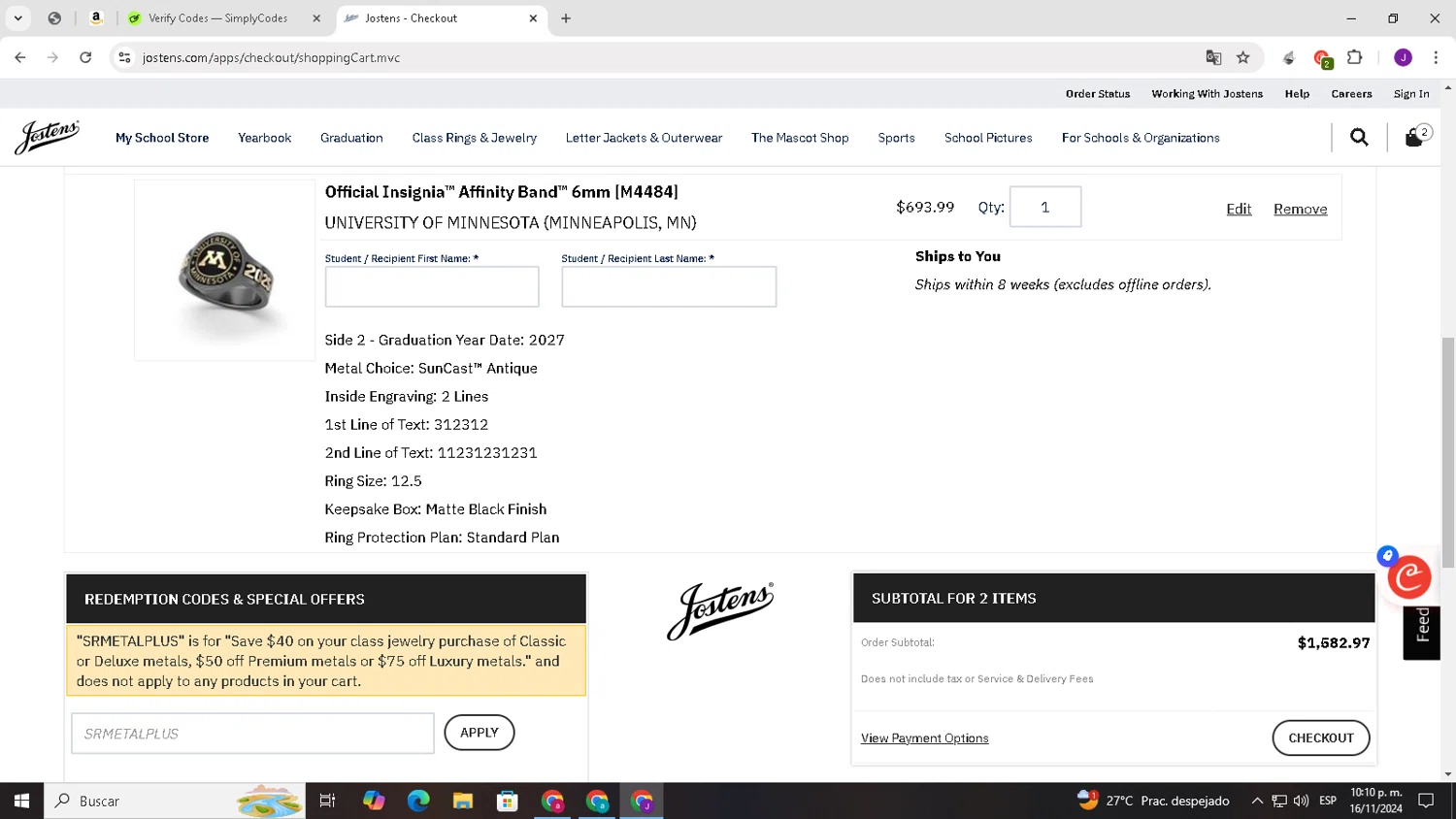 Jostens Coupon Codes & Black Friday 2024 Deals - $100 Off