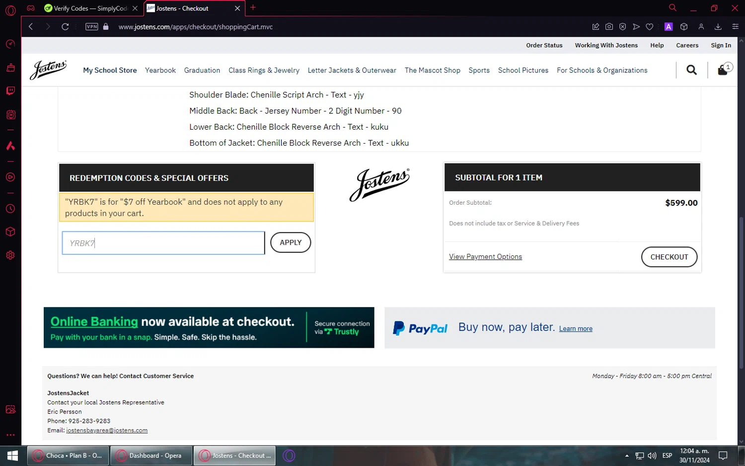 Jostens Coupon Codes - $75 Off | December 2024