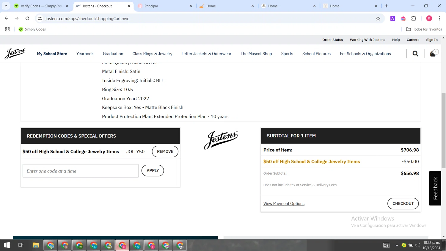 Jostens Coupon Codes - $75 Off | December 2024