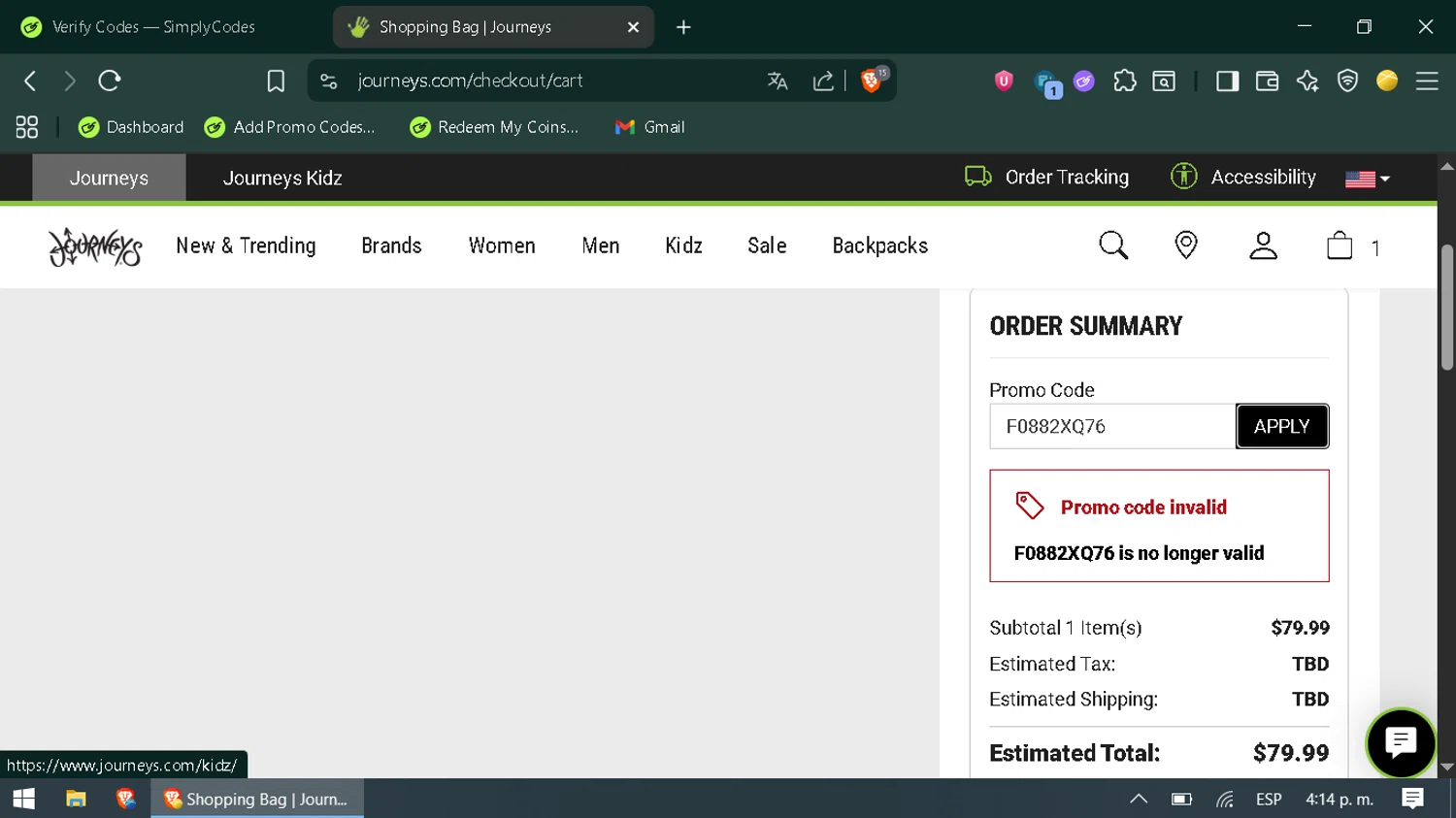 Journeys Promo Codes - $10 Off w/Code Coupons Dec 2025