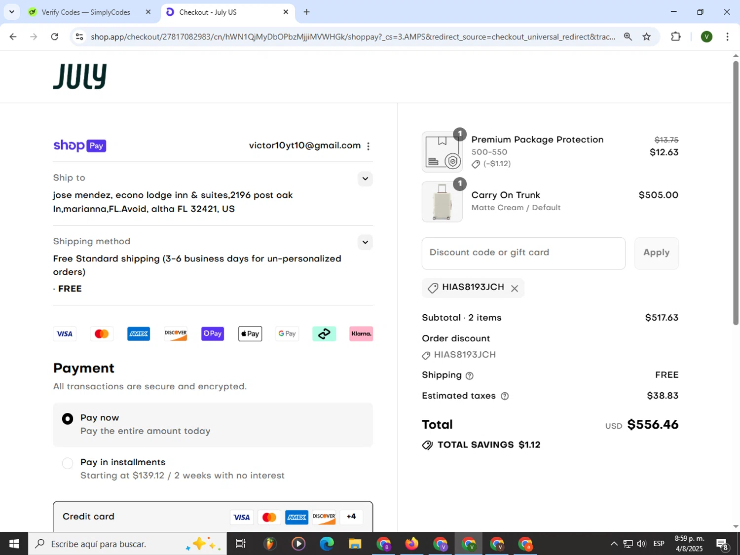 July Promo Codes - 15% Off (5 Verified) Jan 2026