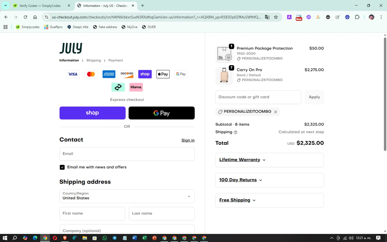 July Promo Codes - 15% Off (5 Verified) Jan 2026