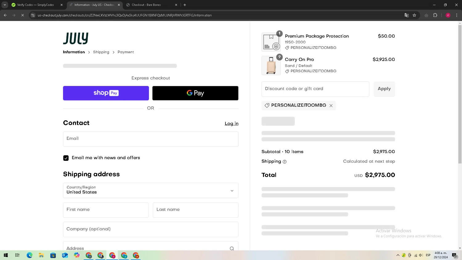 July Discount Codes - $100 Off | January 2025