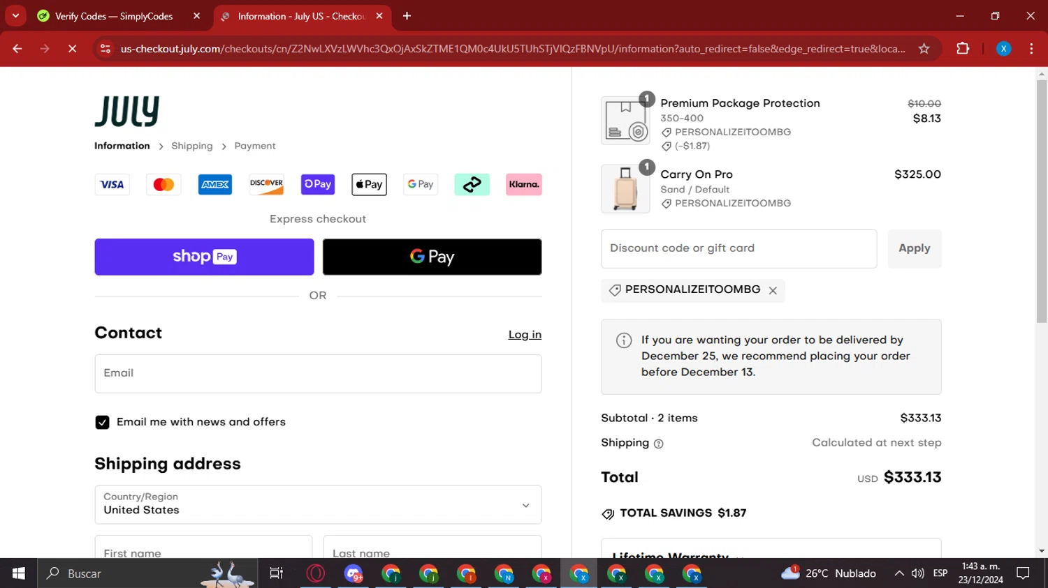 July Discount Codes - $100 Off | January 2025