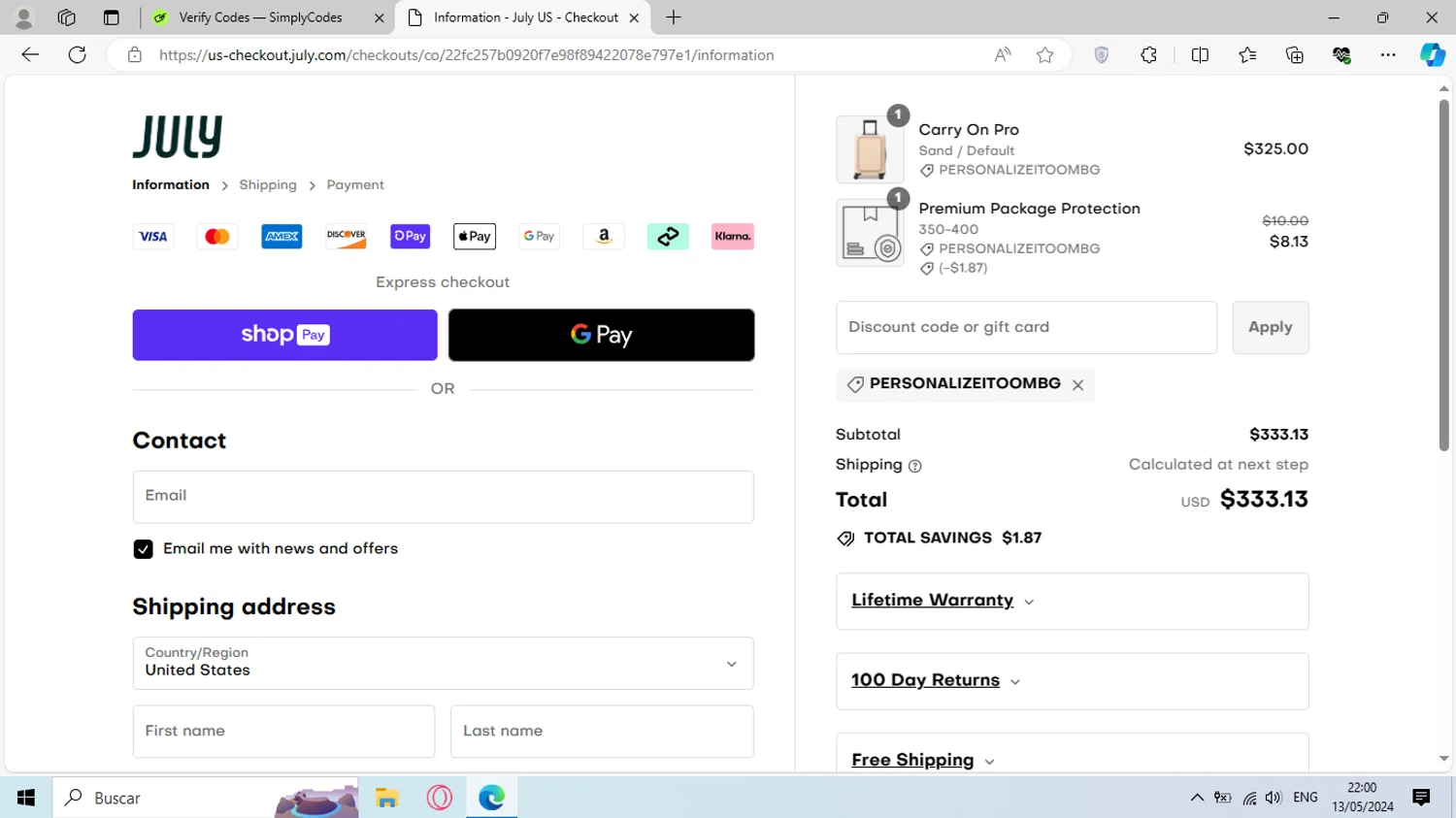 July Discount Codes - 10% Off | August 2024
