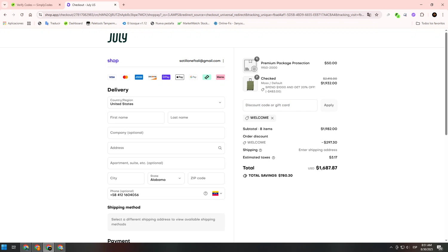 July Discount Codes - 30% Off (6 Verified) Sep 2025