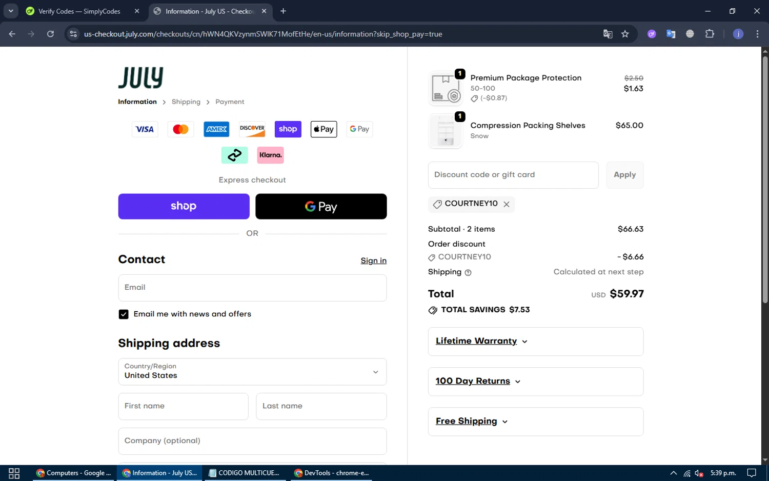 July Promo Codes - 10% Off (6 Verified) Nov 2025