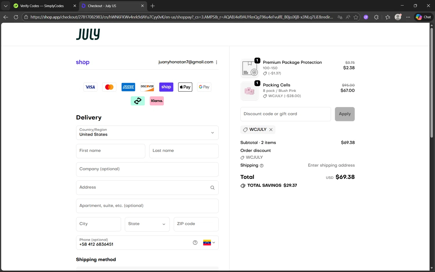 July Promo Codes - 15% Off (6 Verified) Dec 2025