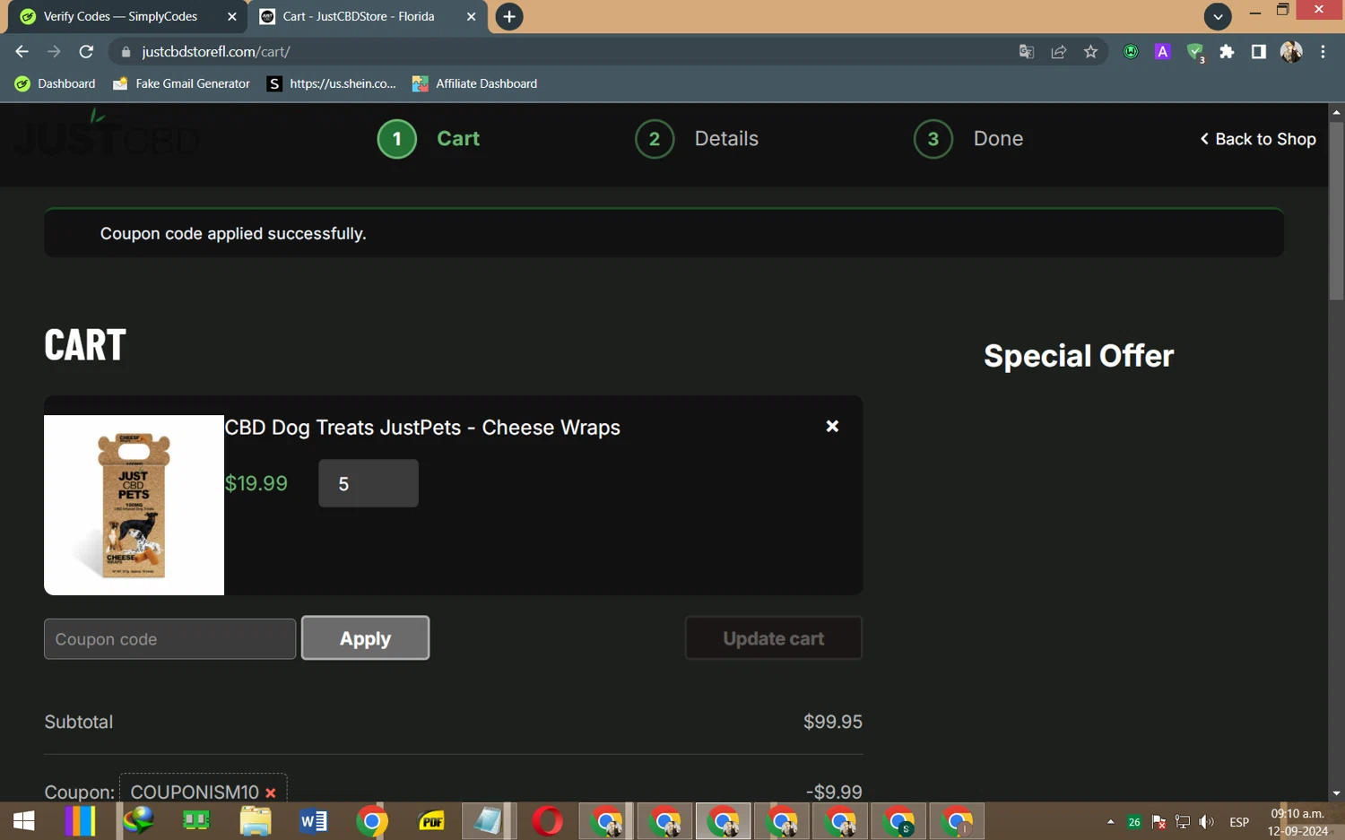 Just CBD Coupons - 20% Off | November 2024