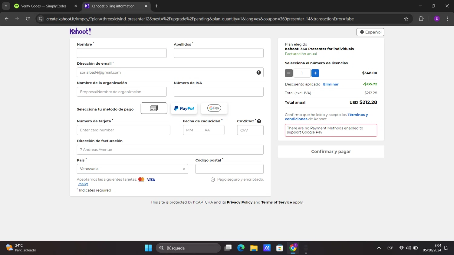 Kahoot! Coupon Codes - 15% Off | October 2024
