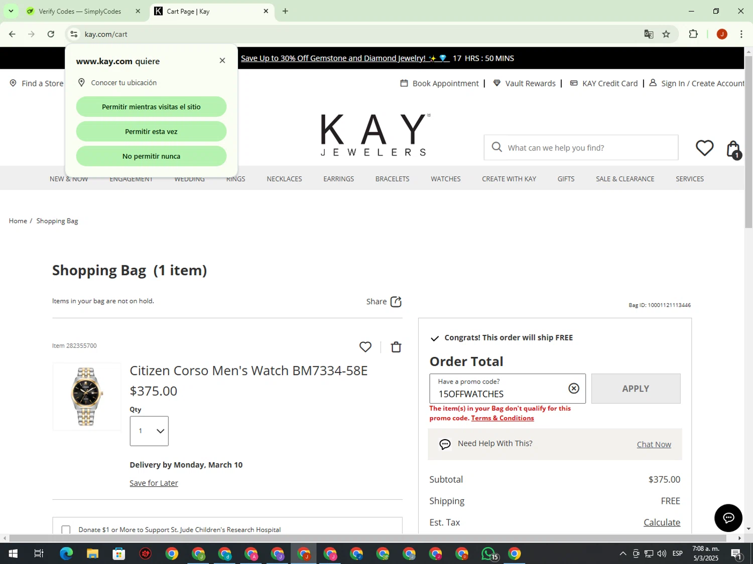 Kay Jewelers Promo Codes - $20 Off Discount Mar 2026
